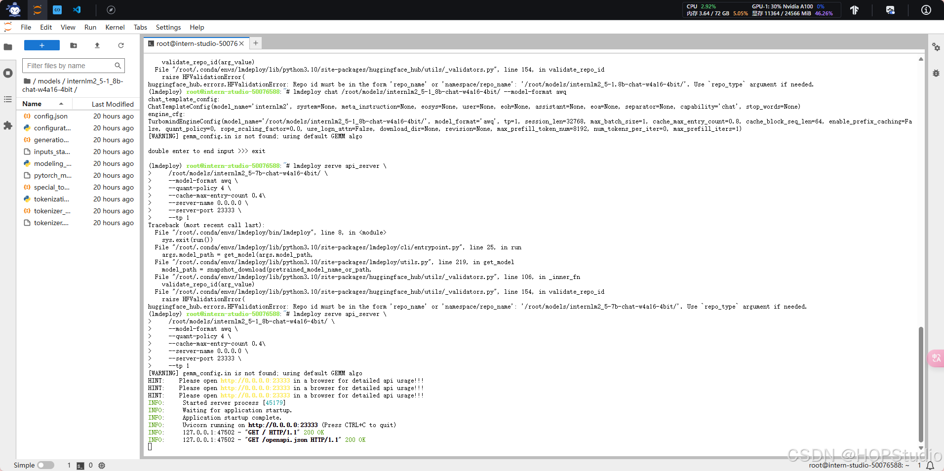 LMDeploy量化部署_lmdploy部署-CSDN博客