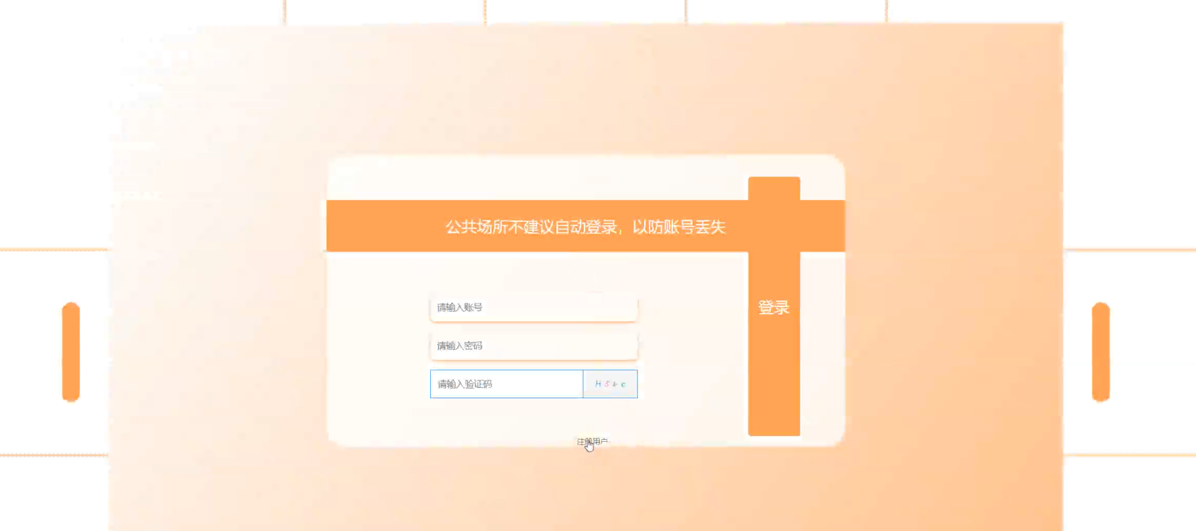 Springboot计算机毕业设计期刊网站平台odf02（程序源码数据库调试部署开发环境）带论文文档1万字以上，文末可获取，系统界面在最后面。学术期刊网站 有前后台代码 和数据库