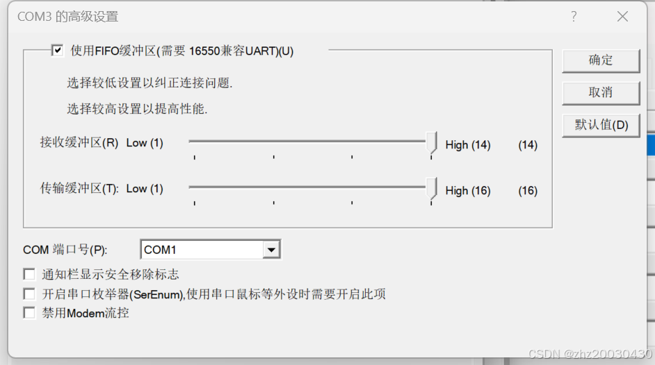 记录usb-serial ch340有黄色感叹号的问题和解决办法_usbserialch340感叹号-CSDN博客