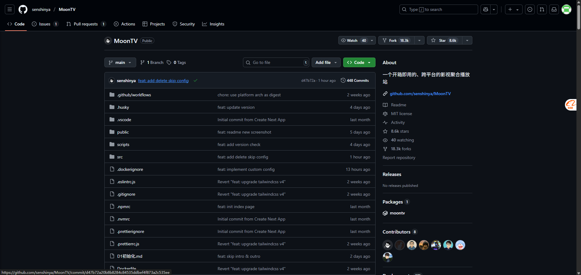 MoonTV部署_moontv 部署-CSDN博客