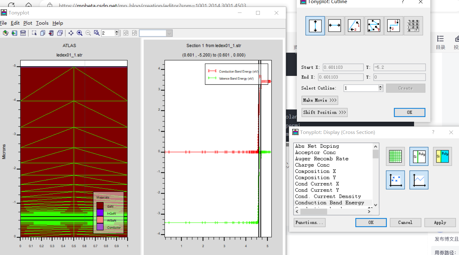 完全解析Silvaco_Atlas_LED_ledex01_silvaco输出hole.conc-CSDN博客