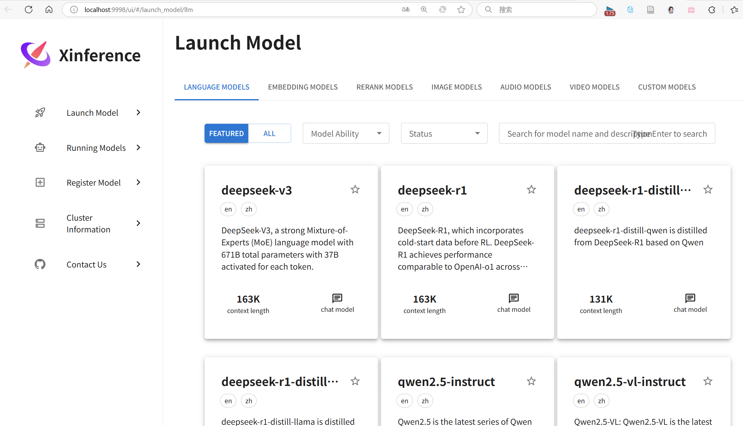 【Windows】Dify + Ollama或Xinference或GPUStack_xinference使用教程-CSDN博客