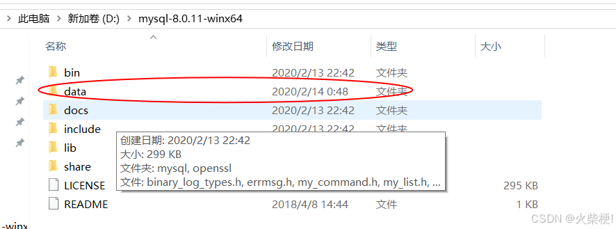 【安装】----Windows下安装MySQL详细教程_windows下载安装mysql2-CSDN博客
