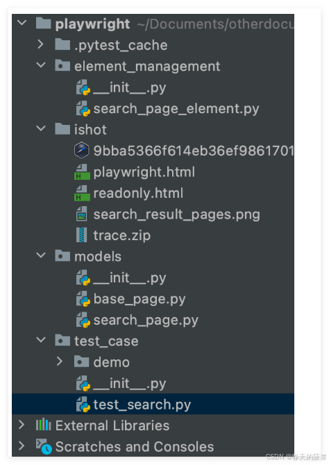 【Playwright】新一代最强开源UI自动化测试神器《九》-PO模式_playwright框架ui自动化测试po模式-CSDN博客