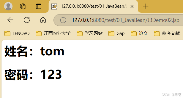 Java Web部署SimpleBean_simple bean-CSDN博客