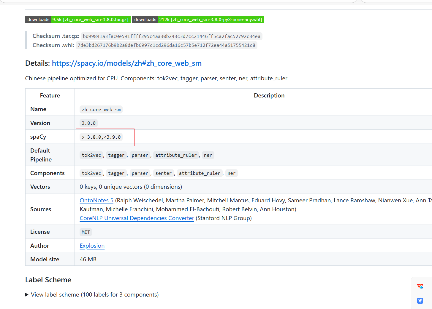 一次性安装成功zh_core_web_sm教程_python3.10安装zh core web sm不成功-CSDN博客