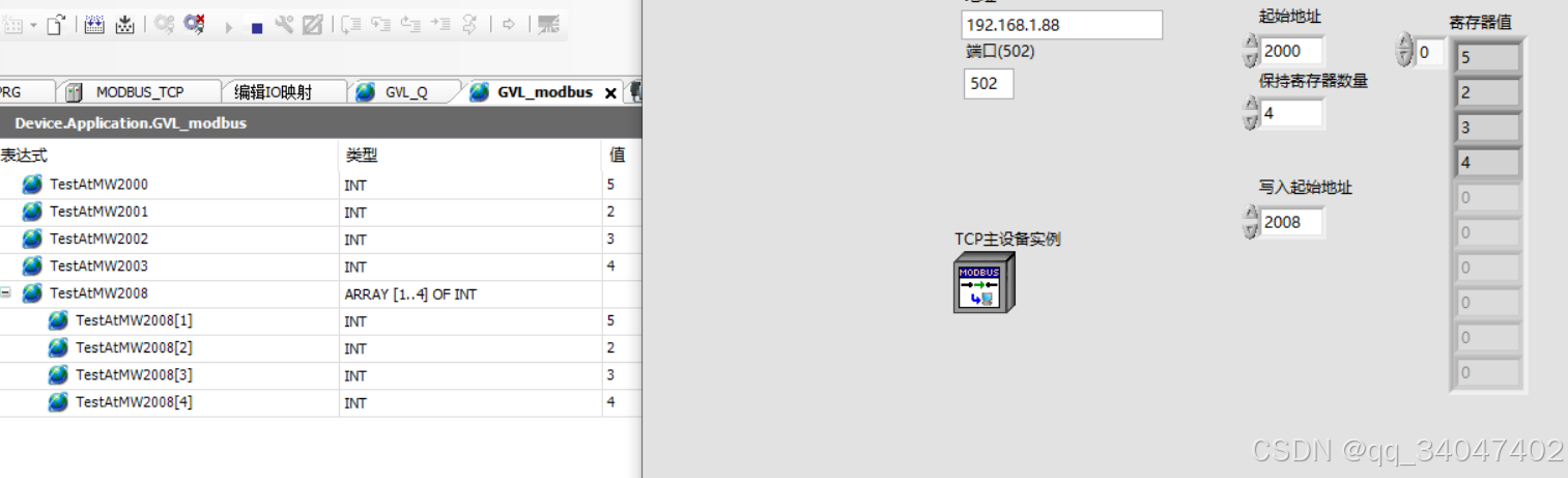 Labview通过Modbus读取汇川AM中型PLC的变量_ni dsc modbus-CSDN博客