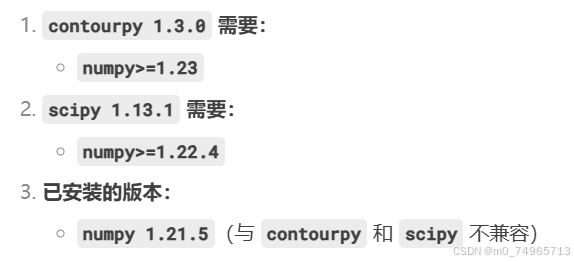 AttributeError: module ‘matplotlib‘ has no attribute ‘get_data_path‘-CSDN博客