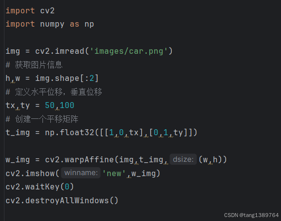Python（opencv）_python cv2.flip-CSDN博客