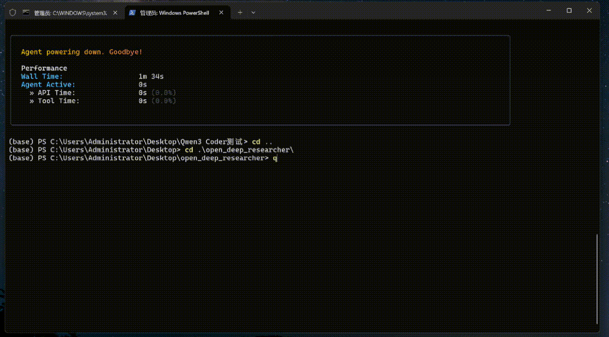 国产最牛代码大模型！—最详细Qwen3 Coder性能测评与使用指南_qwen3-coder和qwen3-thinking-CSDN博客