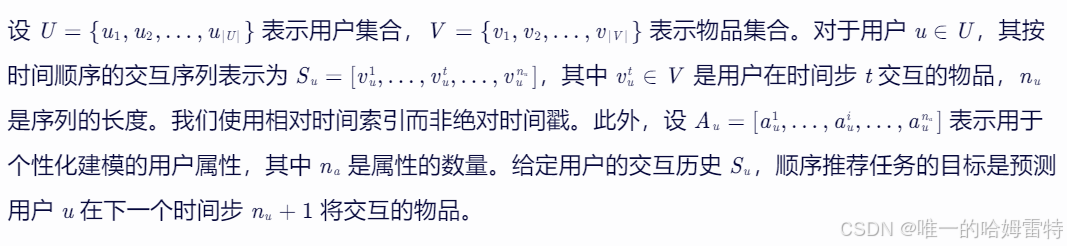 【LLMRG: Improving Recommendations through Large Language Model Reasoning Graphs】（AAAI24）-CSDN博客
