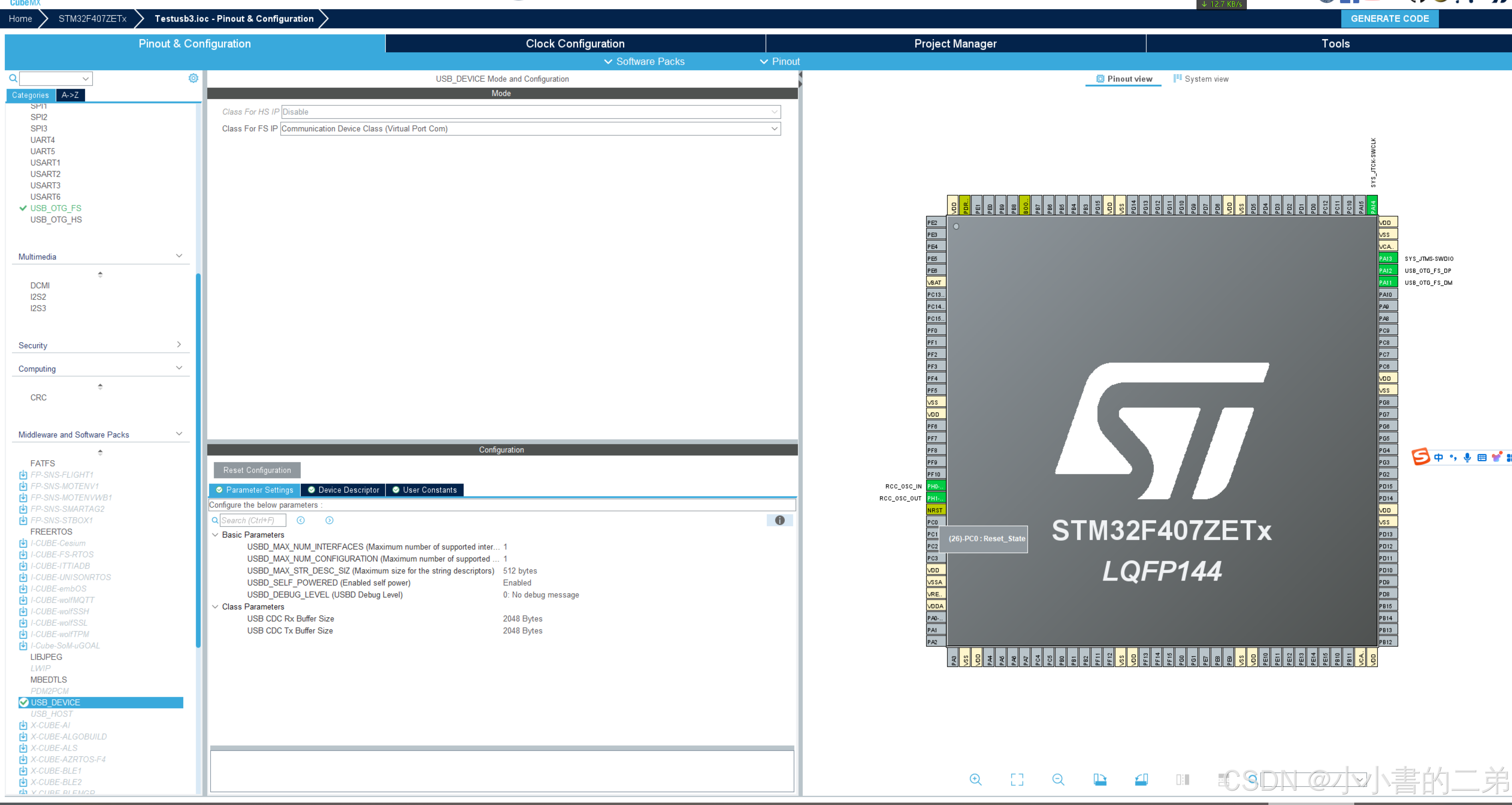 Vs Stdio 2022 +STM32CubeMX环境配置（STM32F407ZET6）_vs2022开发stm32-CSDN博客
