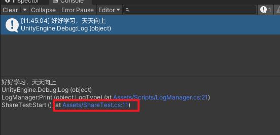 Unity 点击自定义打印跳转目标代码行_unity unityeditorinternal.internaleditorutility.op-CSDN博客