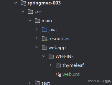 SpringMVC+Tomcat创建项目_spring 创建tomcat-CSDN博客