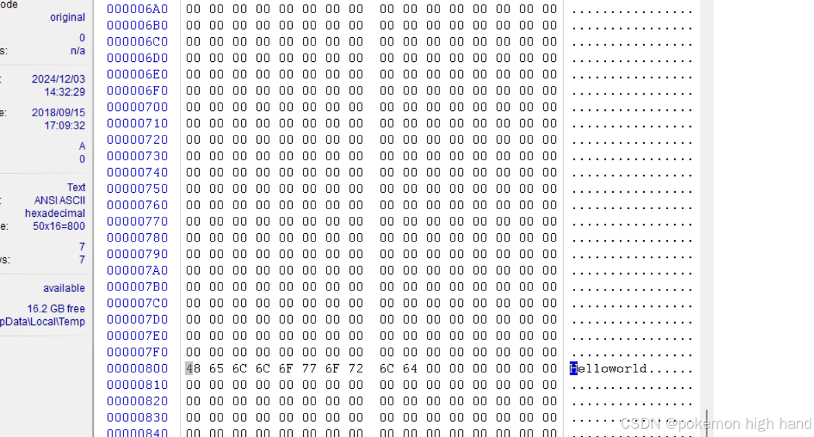 逆向工程实验一_问题8.1:利用peditor打开firstwindow.exe,分析该pe的导入表。该pe文件描述-CSDN博客