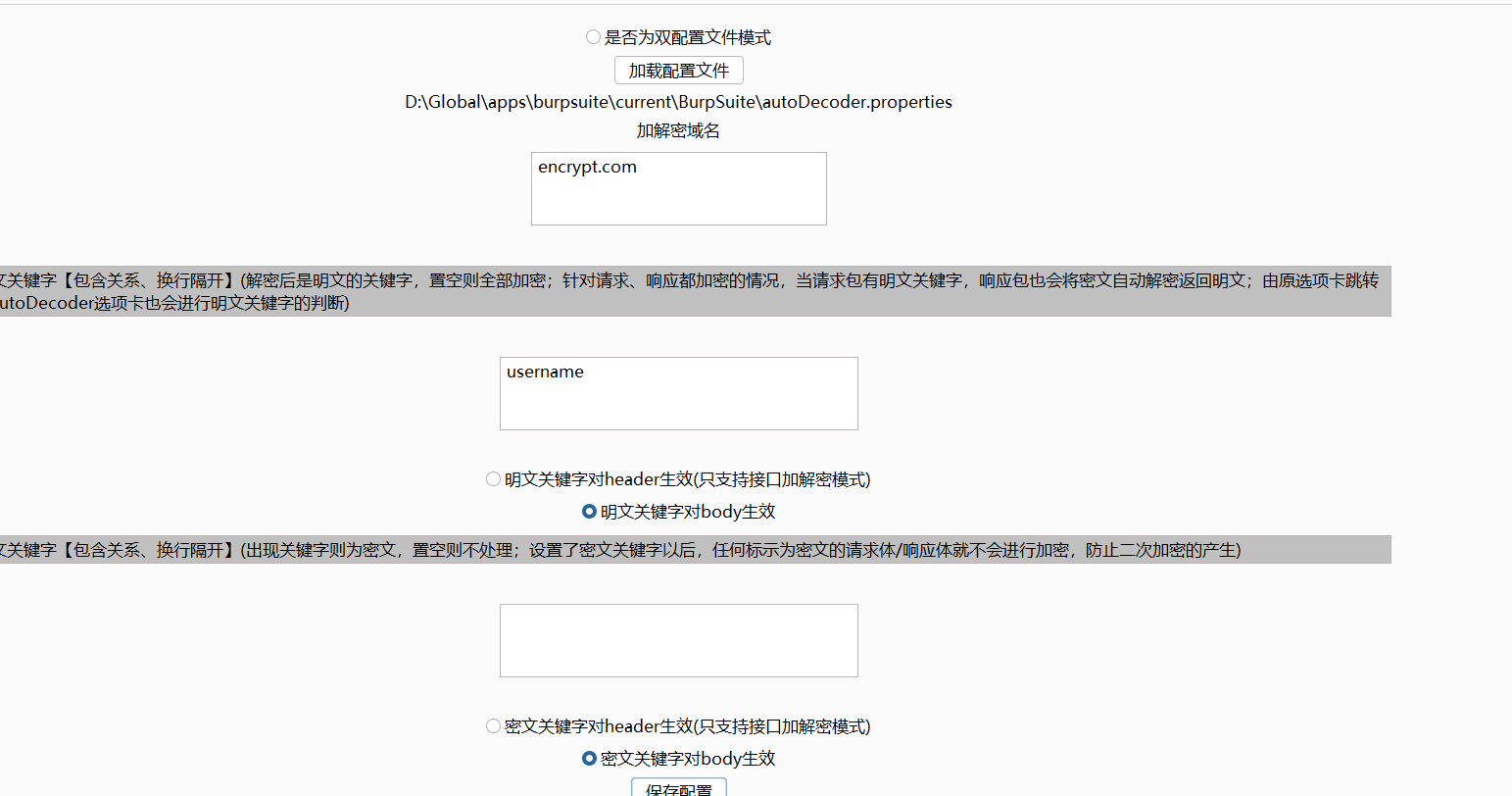 2025.9.21-CSDN博客