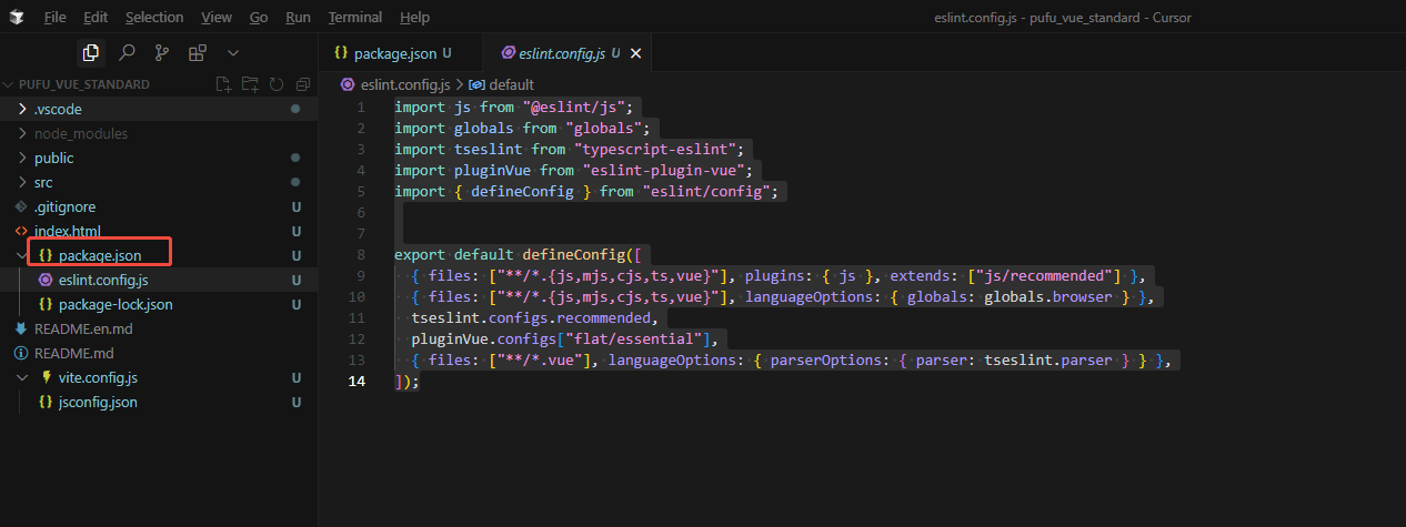 Vue 3 + ESLint + Prettier 的配置_vue3 eslint-CSDN博客