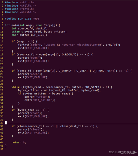 中国海洋大学OUC-计算机系统工程导论-曲海鹏-第八次实验-Posix编程-CSDN博客