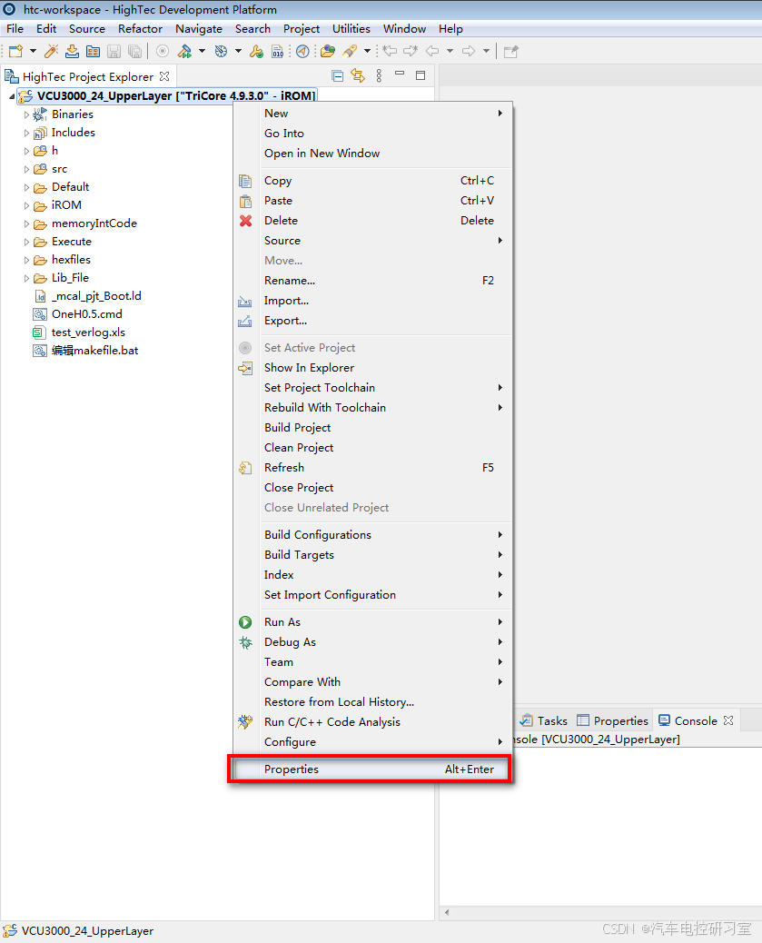 Simulink生成的c代码与底层程序集成编译生成HEX文件方法_simulink模型编译-CSDN博客