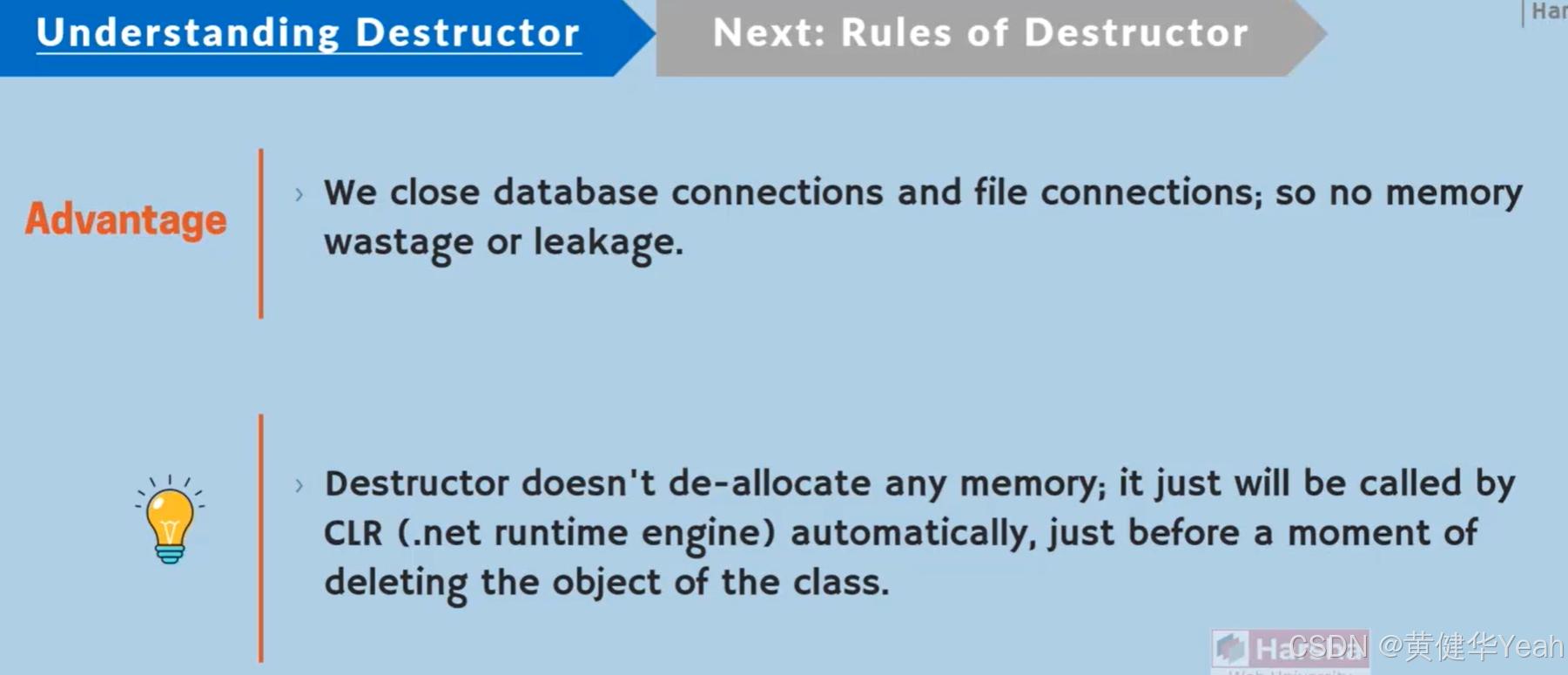 132 Destructors-CSDN博客