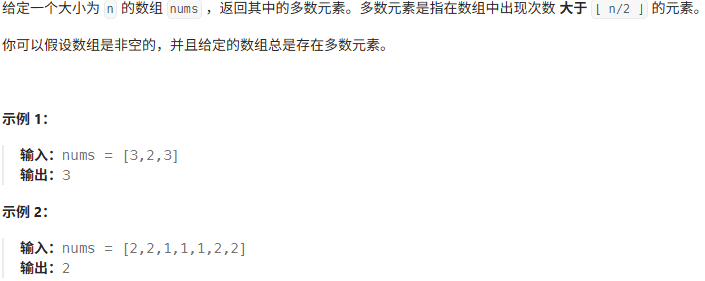 CodeTop100 Day25-CSDN博客