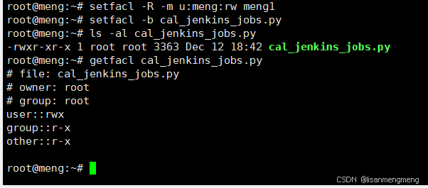 setfacl 命令介绍和使用案例-CSDN博客