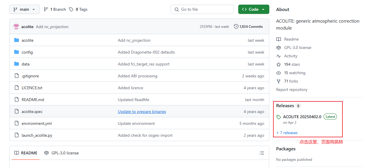 如何下载并配置acolite进行Landsat等遥感数据的大气校正_acolite下载-CSDN博客