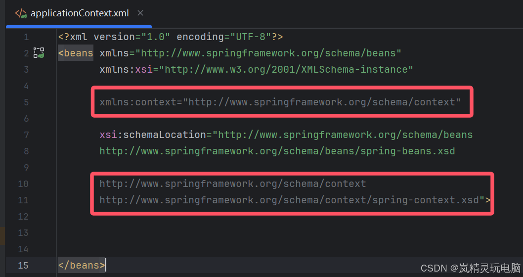 0基础保姆教程 Javaee开课啦! 03课程spring注解装配beanjavaee教程 Csdn博客