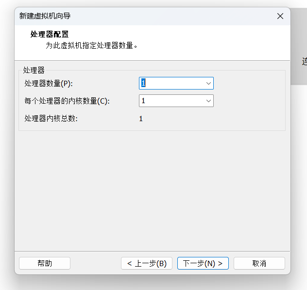安装vm15和linux（centos7）系统_vm15安装linux-CSDN博客