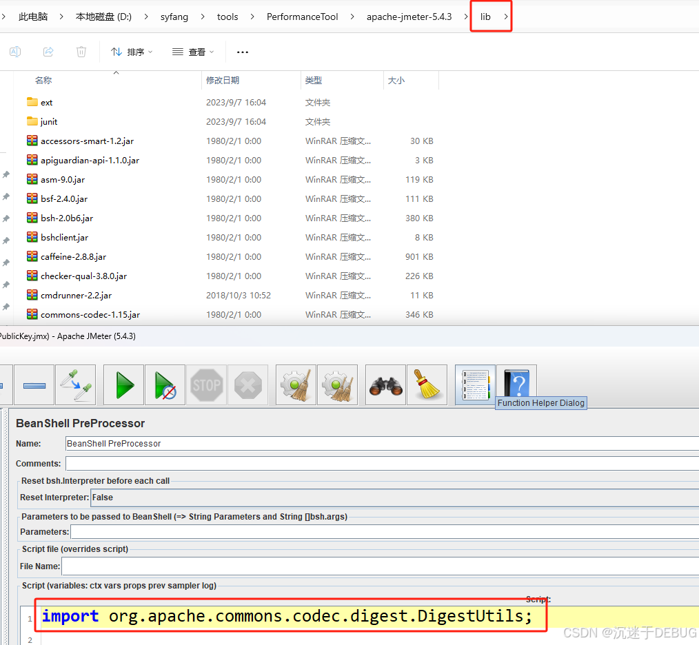jmeter资深玩法1-BeanShell PreProcessor入口及常用方法介绍_beanshell jsencrypt-CSDN博客