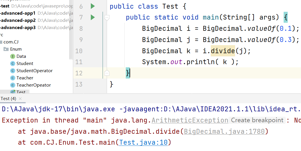 【自用】JavaSE--Math、System、Runtime、BigDecimal、传统日期：Date、SimpleDateFormat、Calendar-CSDN博客