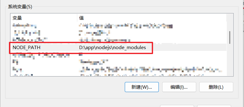Windows11安装Node.js及环境配置_win11安装nodejs-CSDN博客