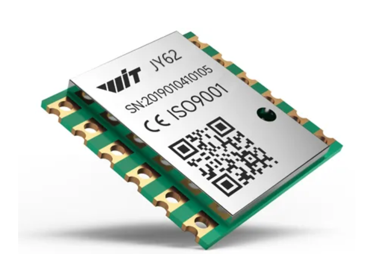 基于维特6轴IMU模组和ESP32来控制2维舵机云台-CSDN博客