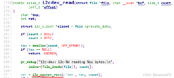 ast2600 i2c framework-CSDN博客