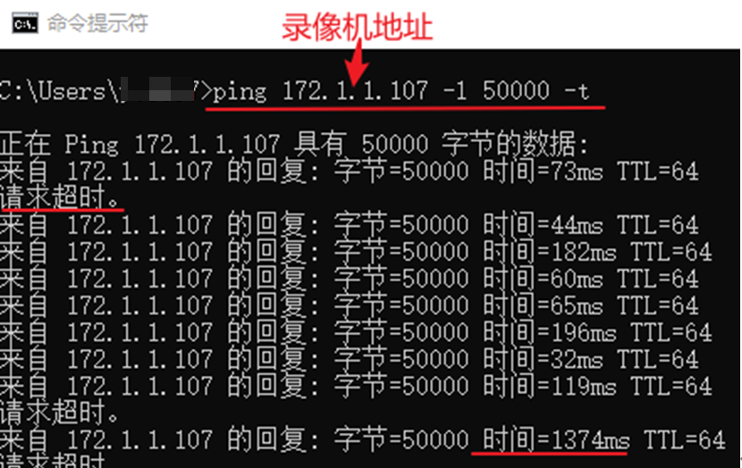 EZStation实况卡顿排查指导_ezstation 3.0 视频卡顿怎么调整参数-CSDN博客
