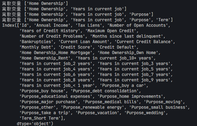 python学习day5打卡-CSDN博客