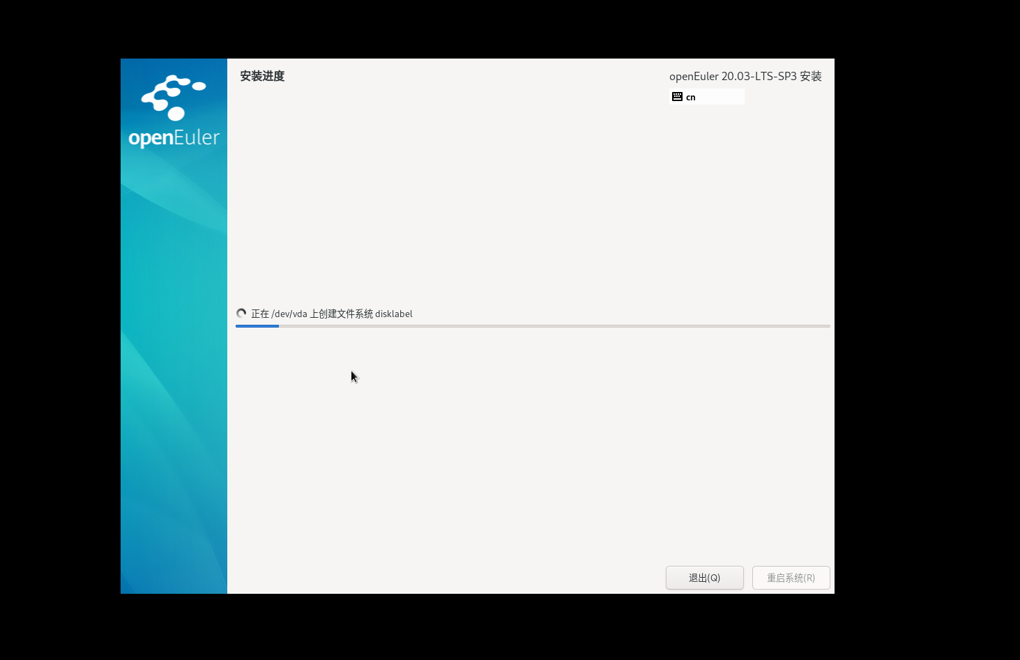Windows11 上使用 QEMU 创建 aarch64（ARM64）虚拟机_win11安装arm虚拟机-CSDN博客