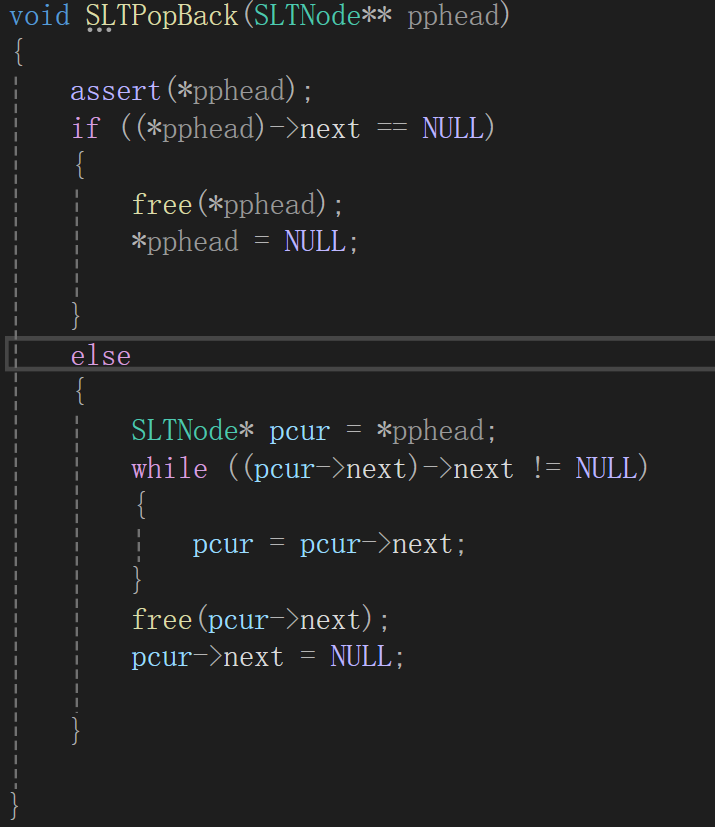 数据结构学习日志： 单链表 (Singly Linked List)-CSDN博客