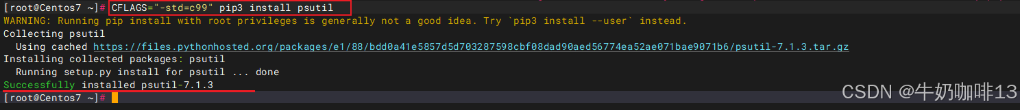 解决安装psutil时报错“使用 -std=c99 或 -std=gnu99 来编译您的代码 error: command ‘gcc‘ failed with exit status 1 ...