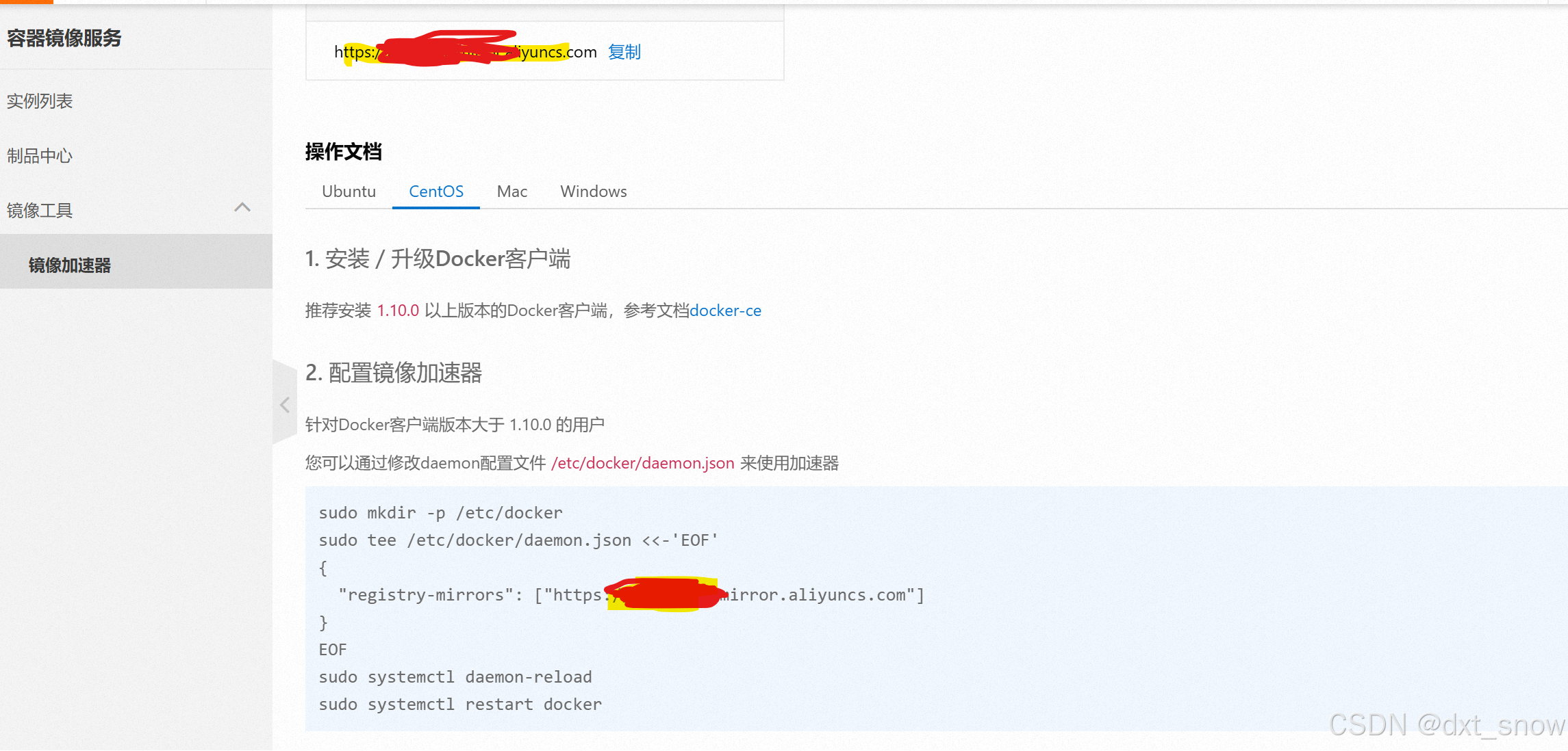 centos7系统上安装docker_centos7 docker开机自启动-CSDN博客
