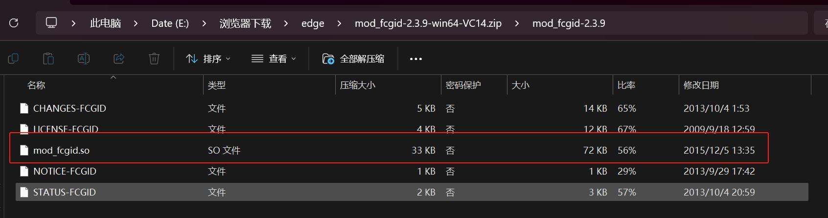 解决phpstudy的Apache服务器无法解析运行非php文件后缀的问题,如:php5、phtml等文件后缀。_如何让apache服务器支持php5后缀文件-CSDN博客