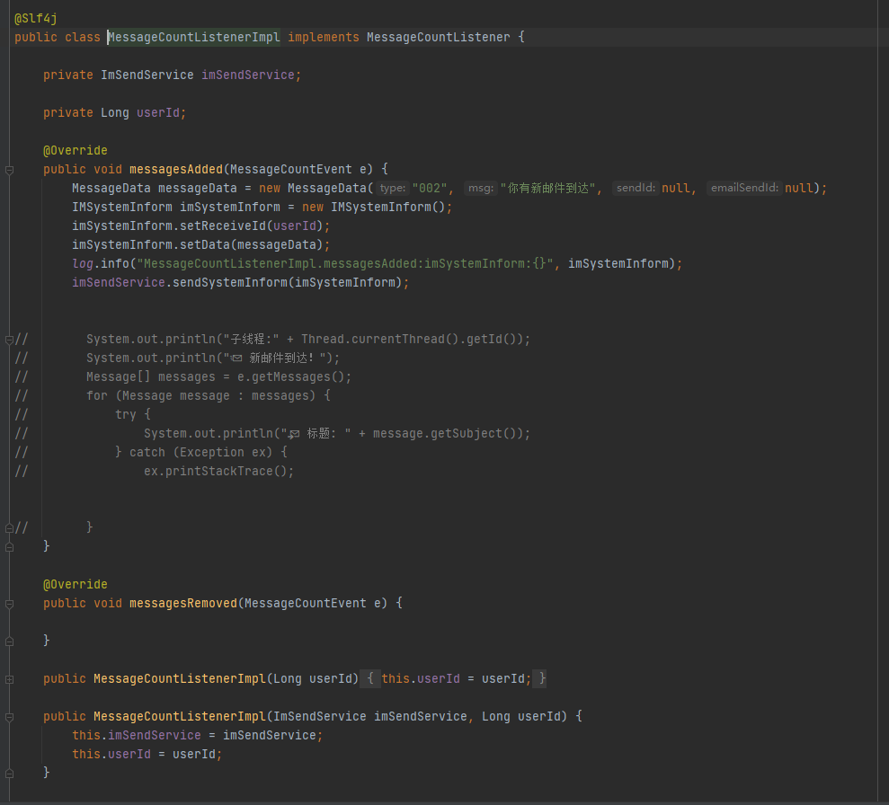 邮件管理系统_邮箱csdn-CSDN博客