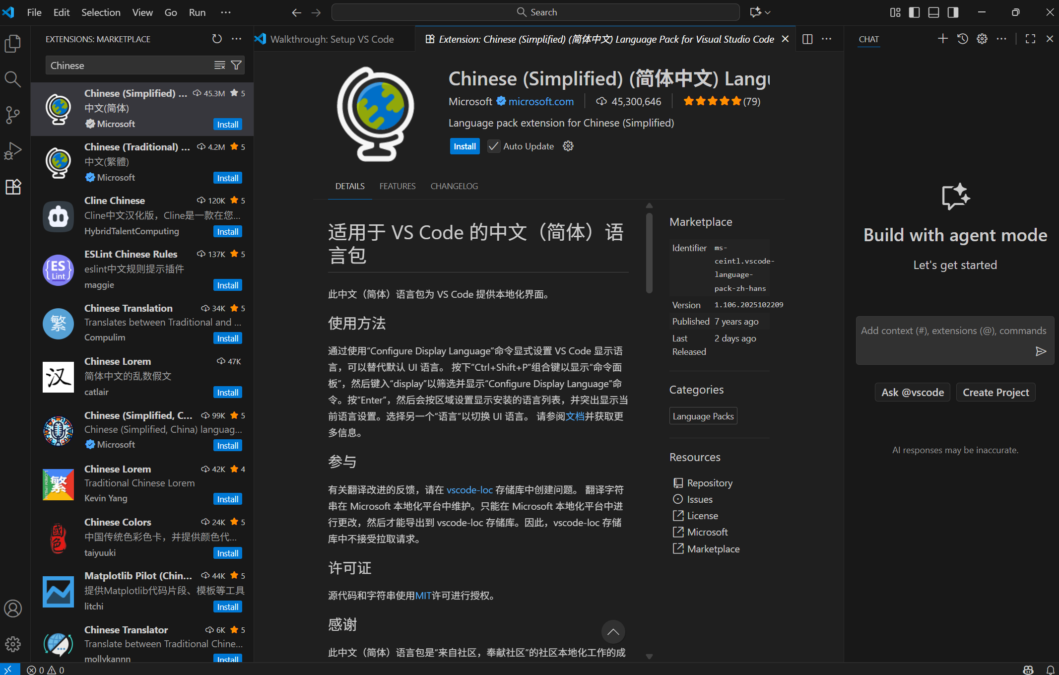 VScode使用Cmake编译STM32（图文版傻瓜式）_vscode cmake stm32-CSDN博客