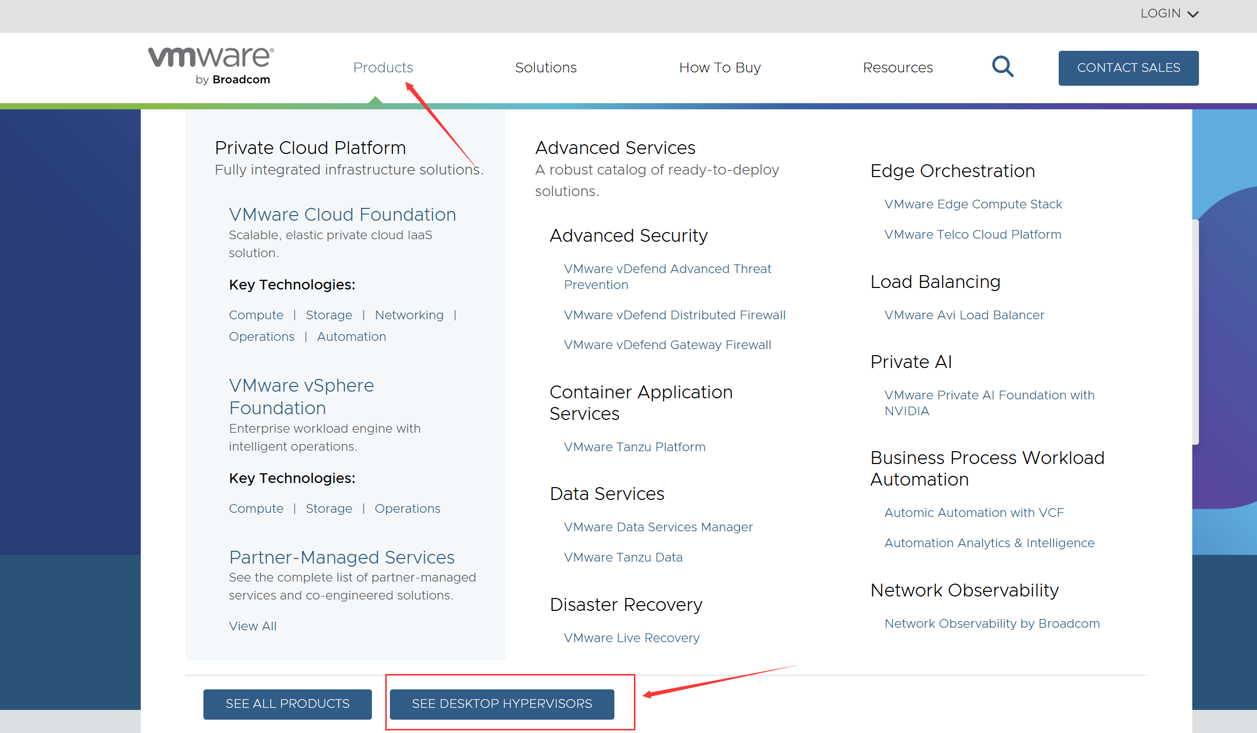 VMware17下载-CSDN博客