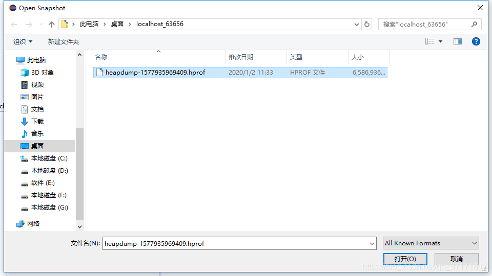 mat （Eclipse Memory Analyzer Tool）使用以及详解_eclipse memory analyzer 使用方法-CSDN博客