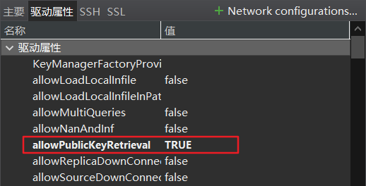 CentOS部署Spring boot+vue-admin-template项目详细步骤_centos 如何布署vue+spring boot 项目-CSDN博客