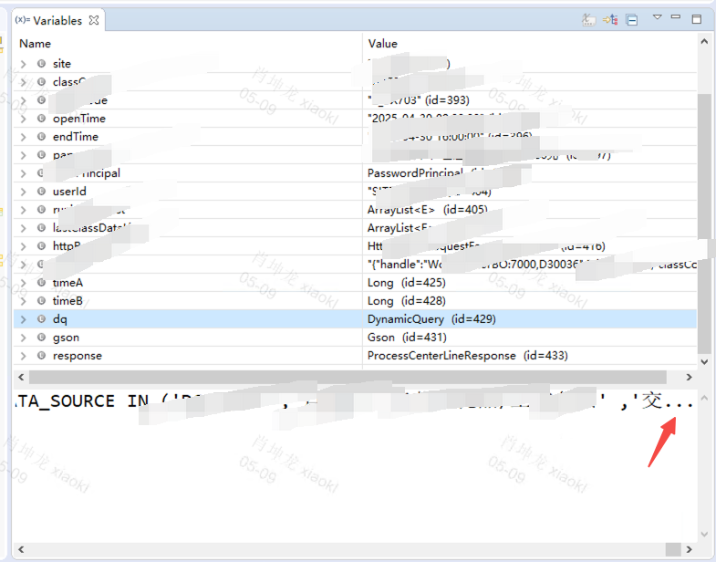 SAP NetWeaver Developer Studio（基于 Eclipse）断点处变量内容过长显示不全-CSDN博客