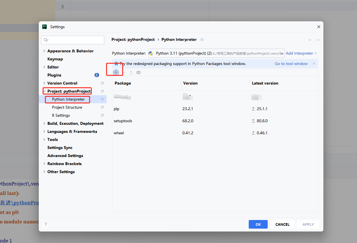报错ModuleNotFoundError: No module named ‘networkx‘，解决办法（完整）_modulenotfounderror: no module named ...