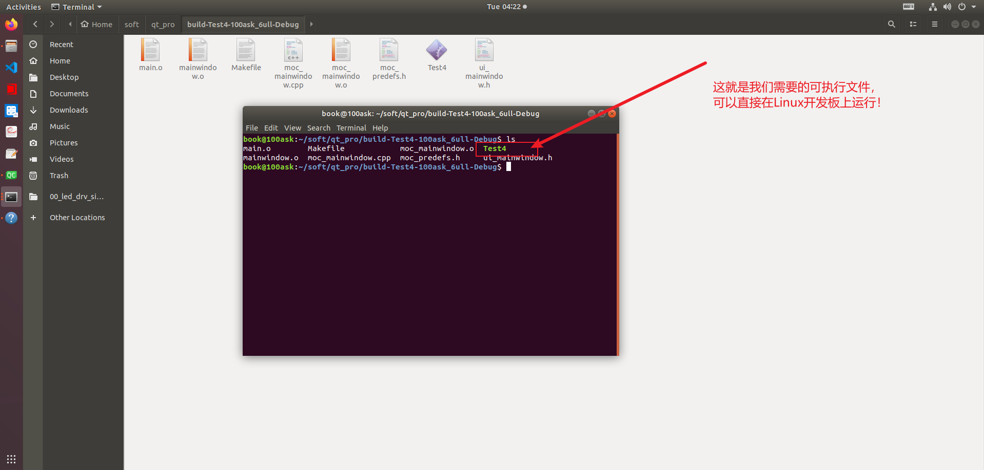 韦东山IMX6ULL开发板配置QT环境_imx6ull linux qt-CSDN博客