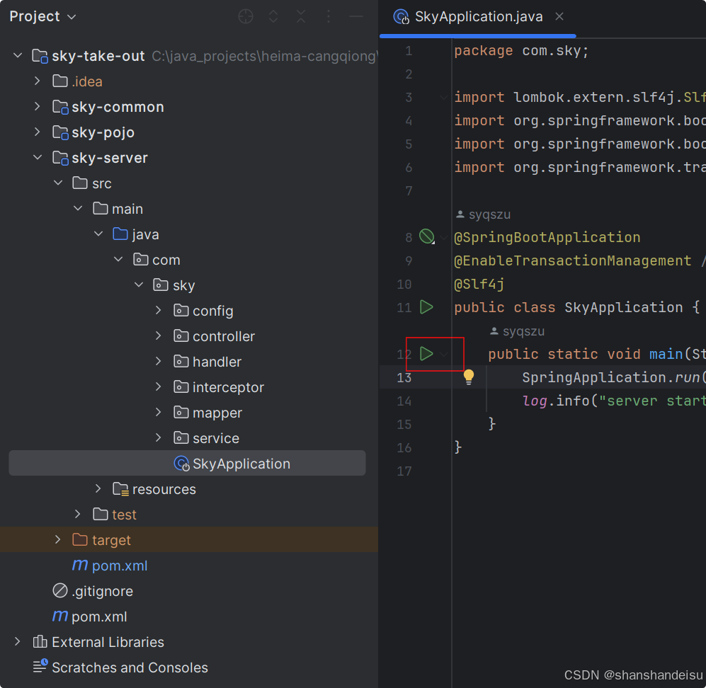 springboot苍穹外卖实战：一、环境搭建（nginx启动失败解决方案+Entity、DTO、VO、POJO区别说明+nio.charset.Input length = 2报错解决 ...